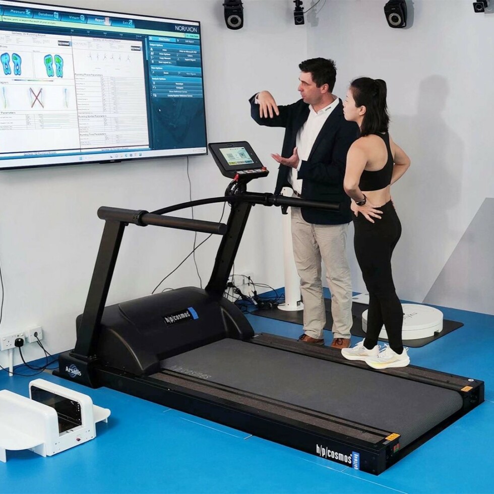 Instrumented treadmill | Arsalis