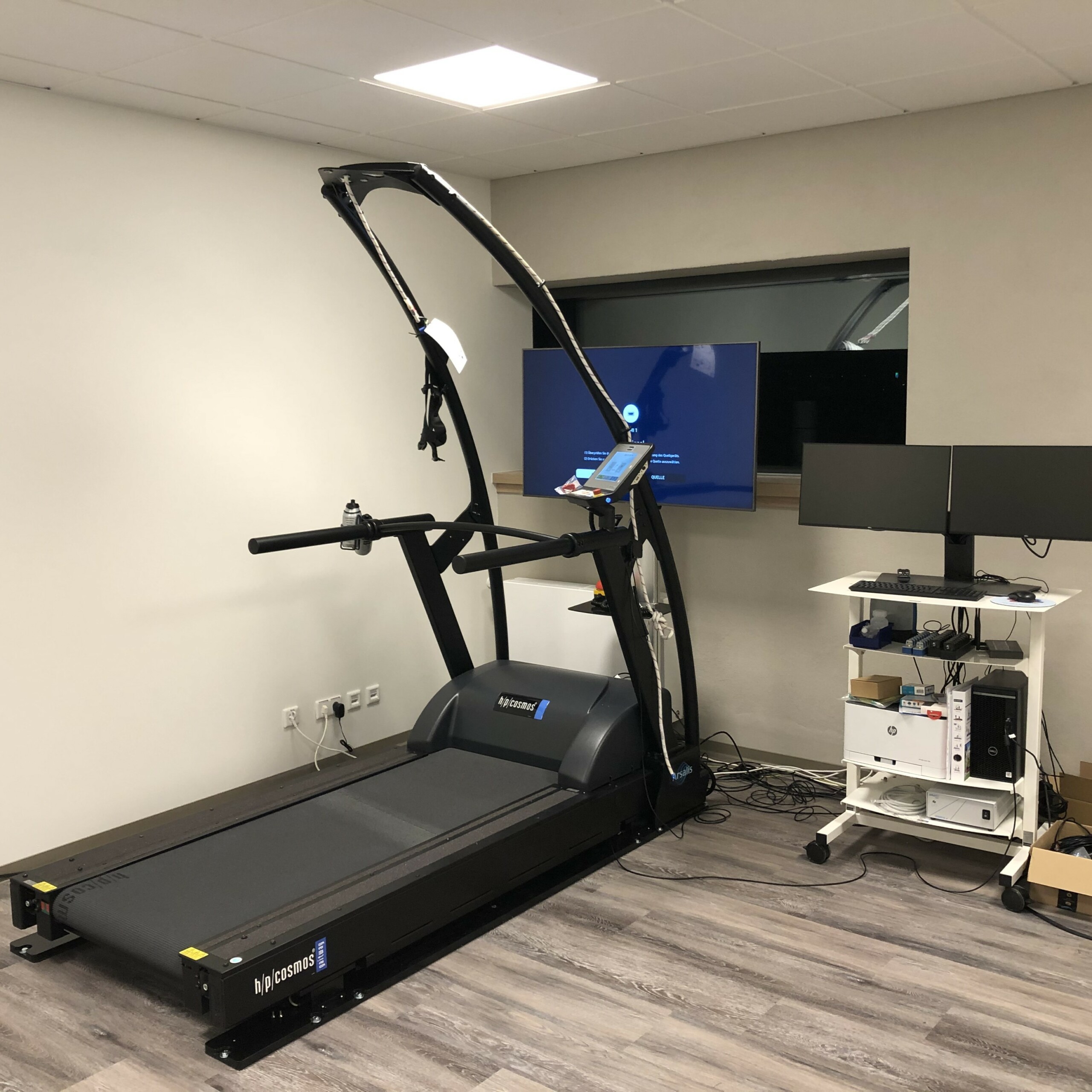 Instrumented treadmill | Arsalis